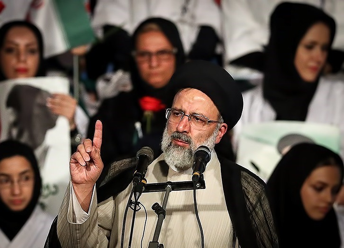 Council of despair: Iran’s uncompetitive presidential election | ECFR