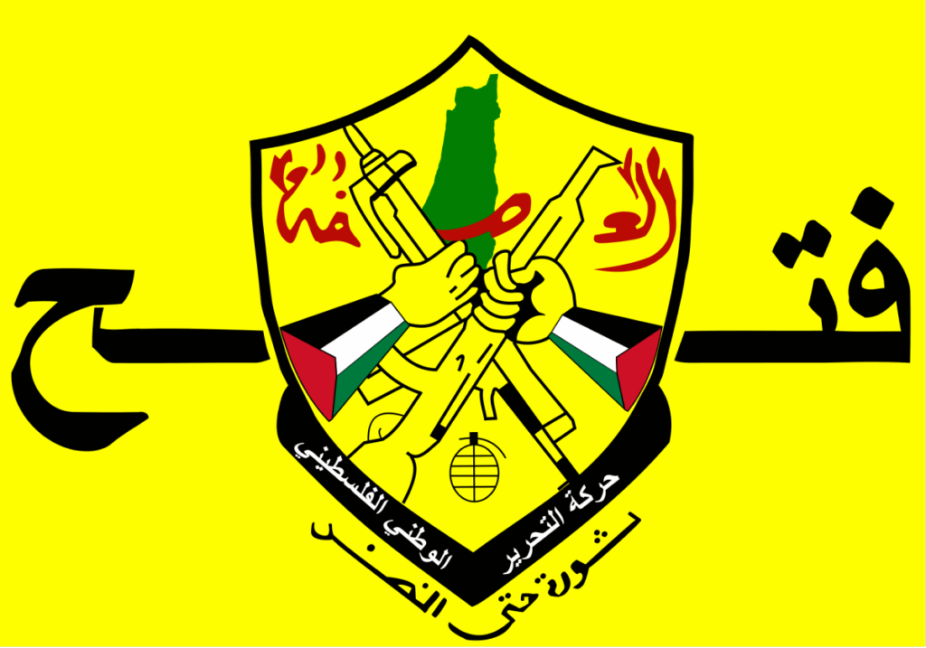 Fatah – European Council on Foreign Relations